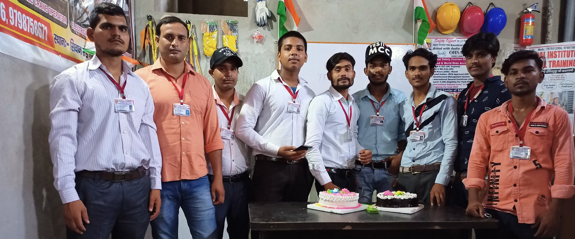 National Technical Training Institute | Mirganj | Gopalganj | Bihar
