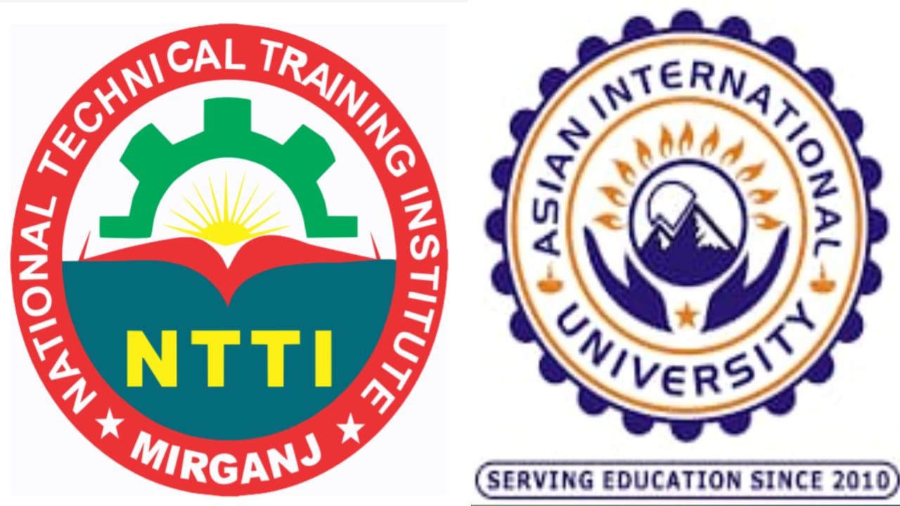National Technical Training Institute | Mirganj | Gopalganj | Bihar
